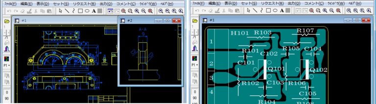 HPGLビューワ PloViewMiniの無料ダウンロード - 新作 無料ダウンロード エクセルのテンプレート